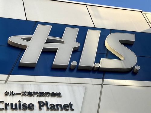 HIS 新型コロナで通期の売上高がほぼ半減し、上場来初の赤字転落 | TSRデータインサイト | 東京商工リサーチ